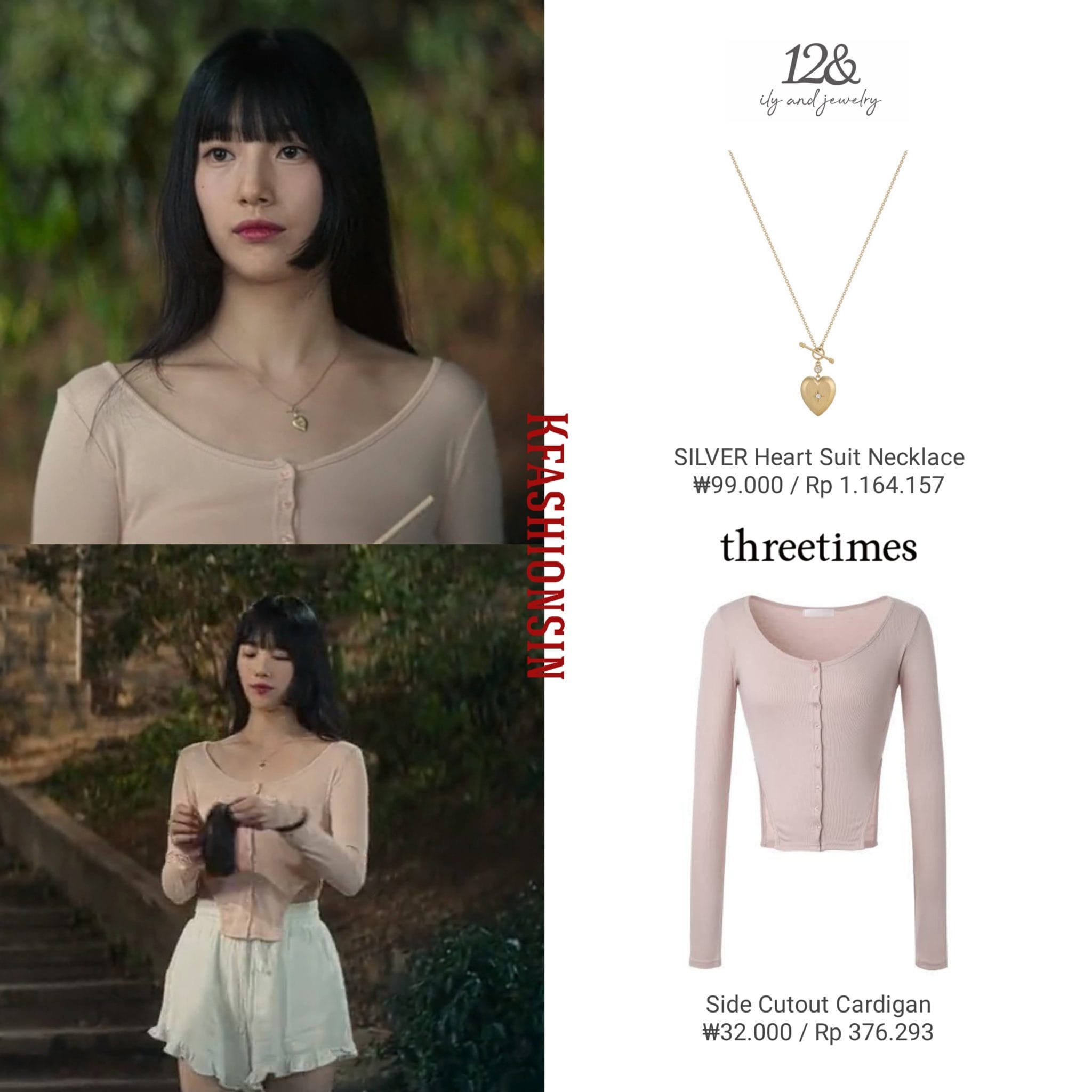Inspirasi Outfit Keren Ala Bae Suzy Dalam Drama Netflix "Doona" » Ozza ...
